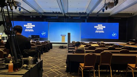 바로ai뉴스 바로 Ai 2023 인공지능대학원 심포지엄에서 포세이돈 얼티밋 쿼드로 시리즈와 랙을 선보이다 바로ai Ai를 위한 서버·클라우드 올인원 인프라