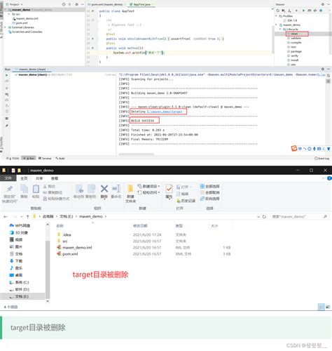 重温关于mavenmybatis框架（有框架图）maven和mybatis的关系 Csdn博客