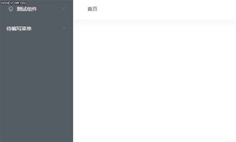 vue js教程侧边栏 vue侧边菜单栏导航 epeppanda的技术博客 CTO博客