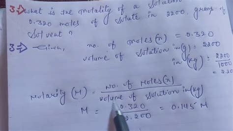 Class 12 Chemistry Notes On Molality Youtube
