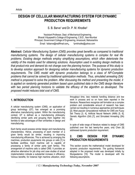 Pdf Design Of Cellular Manufacturing System For Dynamic Production Requirements