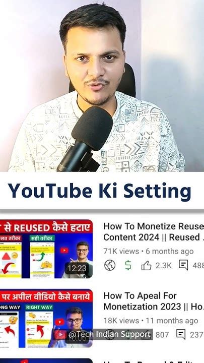 Youtube Ki Secrate Setting Kaise Karen Youtube Ki Setting Kaise Karen