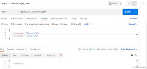 Flask 技术架构图 Flask框架原理mob64ca140d2323的技术博客51cto博客