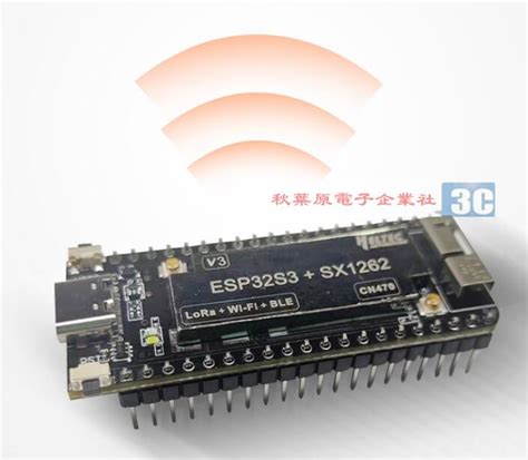 Heltec Wireless Esp32 Stick Lite Sx1276 Lorawan Protocol Wifi Ble Moduleheltec Esp32 Lora Pinout