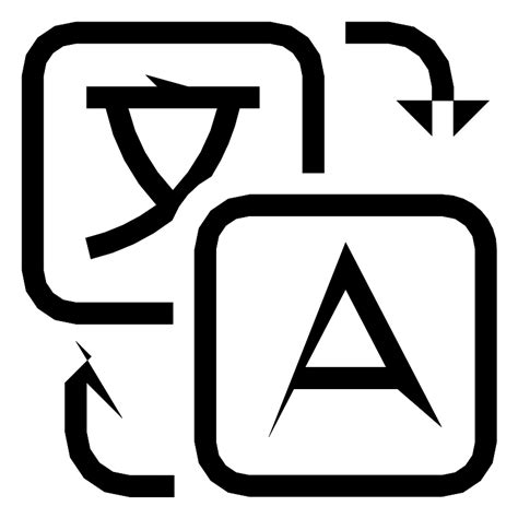 Language Translate Vector Svg Icon Svg Repo