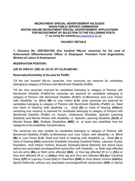 Upsc Epfo Notification 2025 Pdf Instapdf