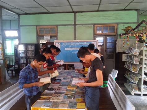 တိုက်ကြီးမြို့နယ် လူထုအခြေပြုဗဟိုဌာန Community Centre ခန်းမ၌ ၇၅ နှစ်မြောက် စိန်ရတုလွတ်လပ