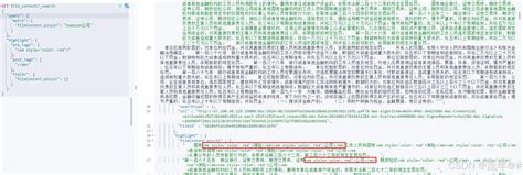 Springboot集成elasticsearch实现汉字、拼音、同义词检索并高亮显示es 拼音分词器加ik分词高亮 Csdn博客