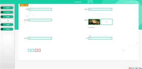 springboot的bbs论坛管理系统设计与实现 vue csdn博客
