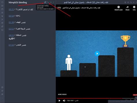 Problems With Switching Mode Bug Graveyard Obsidian Forum