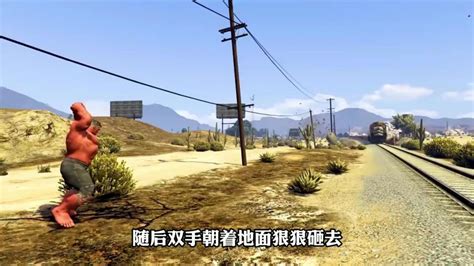 车祸模拟器：绿巨人3兄弟强行拦截火车，本以为是王者，表现令人意外 腾讯视频