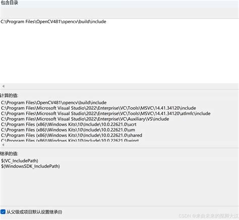 OpenCV opencv官网 CSDN博客