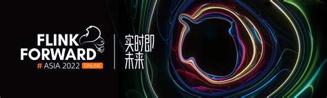 Flink Cdc 23 发布，持续优化性能，更多连接器支持增量快照，新增 Db2 支持 阿里云开发者社区