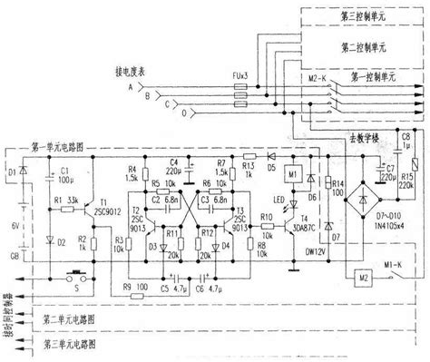 用于校园的电子控制开关电路电路图电子工程世界