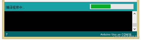 Arduinoide使用arduino Ide Csdn博客 Arduinoide使用arduino Ide Csdn博客