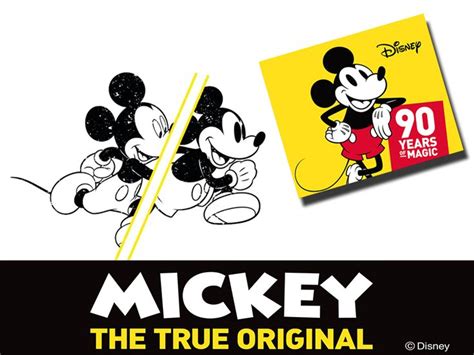 ¡felicidades Mickey Mouse El Aprendiz De Brujo Barcos De Vapor