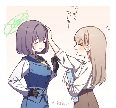 Sensei Saki And Female Sensei Blue Archive Drawn By Hyakucha Danbooru