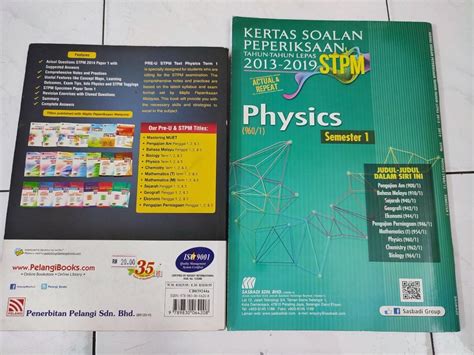 Stpm Physics Sem 1 Hobbies And Toys Books And Magazines Textbooks On Carousell