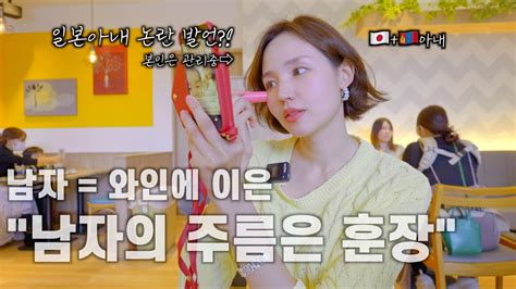 남자는 나이를 먹을수록 멋있어 진다 YouTube