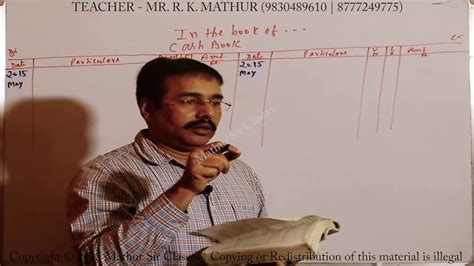 Single Column Cash Book Solved Sums 03 Mathur Sir Classes Youtube