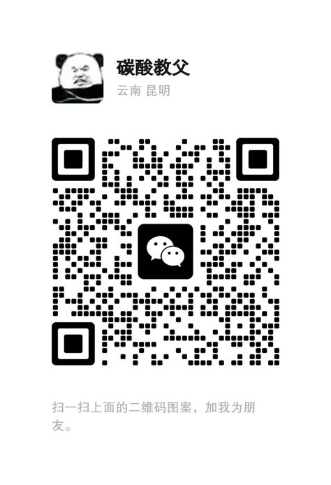 个人简介 猪头少年 持续学习