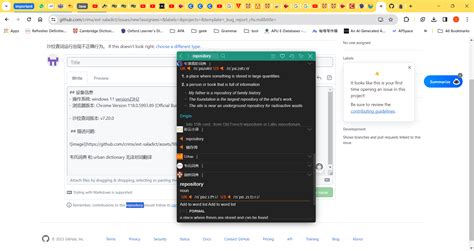 韦氏词典 和 Urban Dictionary无法打开 · Issue 2116 · Crimxext Saladict · Github