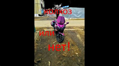 YAMAHA FJR 1300 AS.ПОКРАСКА В КЭНДИ. - YouTube