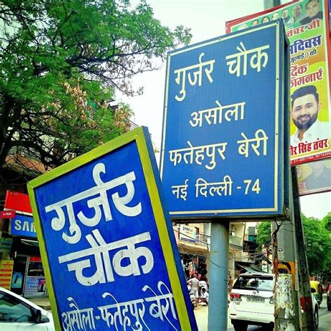 sandeep pant