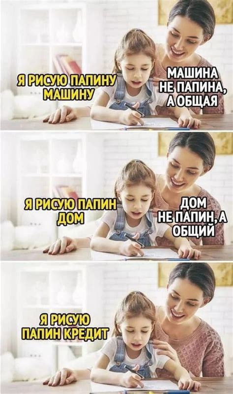 Женщины Пикабу