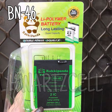 Jual Baterai Rakkipanda Xiaomi Redmi Note 8 Redmi 7 BN46 Double IC Protection Rakki Panda