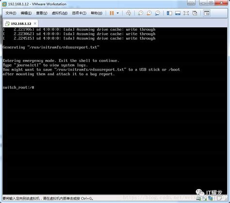 linux7 centos7破解root用户密码 海康centos密码 csdn博客