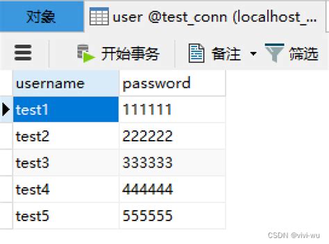 Jmeter连接mysql数据库jmeter 连接数库下载jia包 Csdn博客