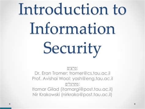 Ppt Introduction To Information Security Powerpoint Presentation Free Download Id2564201