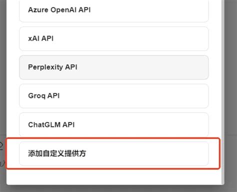 免费满血DeepSeek实战 联网搜索Prompt秘籍暨 平台横评 阿里云开发者社区