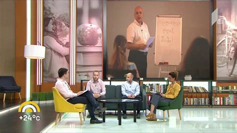 ახალიდღე წმინდა გიორგის სახელობის უნივერსიტეტი Youtube