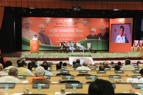 Concluding Session Of Bjp National Executive Meeting At Ndmc Convention Centre New Delhi March
