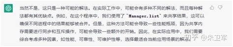 学python常逛的10个网站 知乎