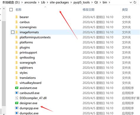 Vscodepyqtqtdesigner Helloworld 博客园 Vscodepyqtqtdesigner Helloworld 博客园
