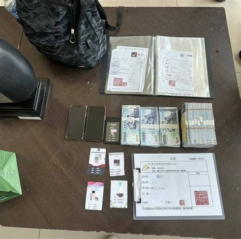 又是詐騙！誤信「飆股」損失400萬 約定面交警埋伏逮2車手