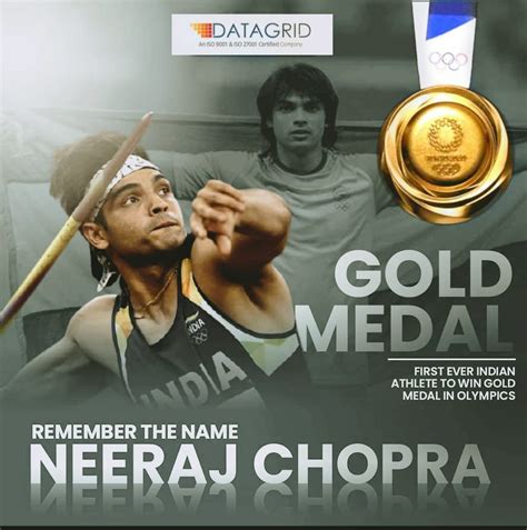 Historic Iconic Magical Javelin Datagrid Solutions