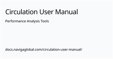 Performance Analysis Tools Circulation User Manual