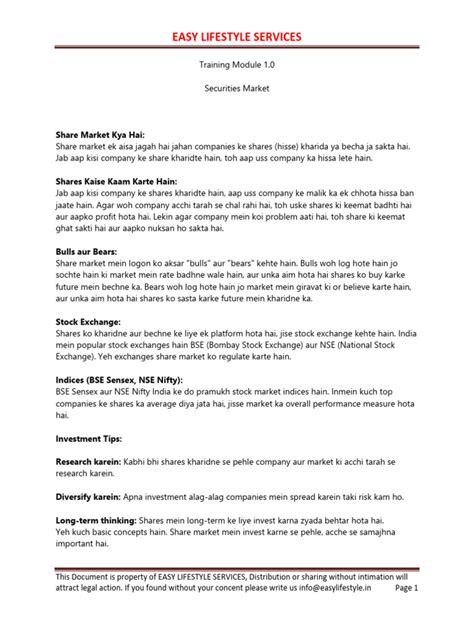 Training Module 1 Pdf Algorithmic Trading Option Finance