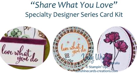 Share What You Love Dsp Kit Vicky Wright