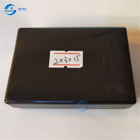 2315mm Stamping Letters And Numbers Copper Da Grandado