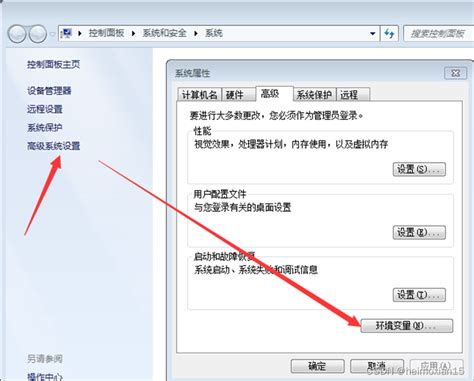 nvm介绍、下载、安装、配置及使用， node version manager nodejs版本管理切换工具 node version