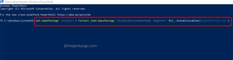How To Fix Windows Defender Missing Issue