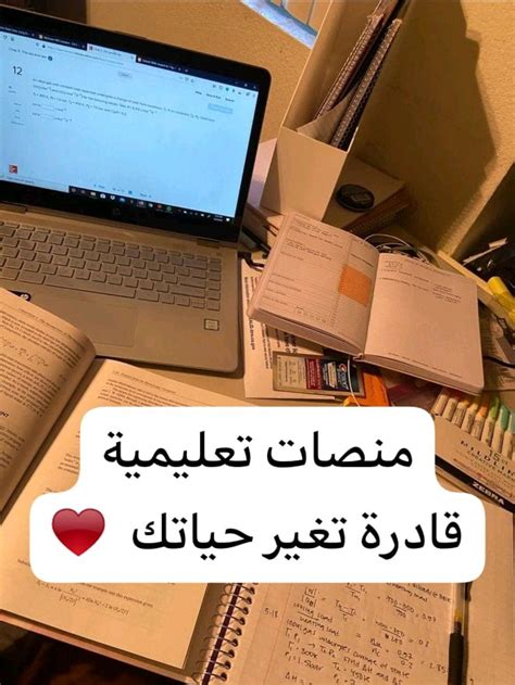 Oussama Ben Belgacem Posted On Linkedin