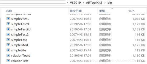 【ar应用开发之五】artoolkit csdn博客