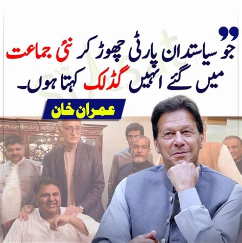 Muhammad Hamza Khan Posted On Linkedin