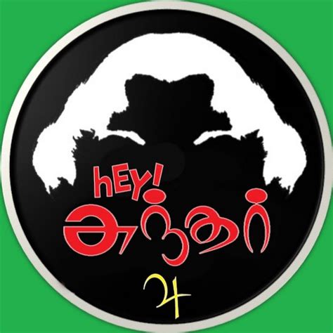 Hey Sundar 24 Youtube